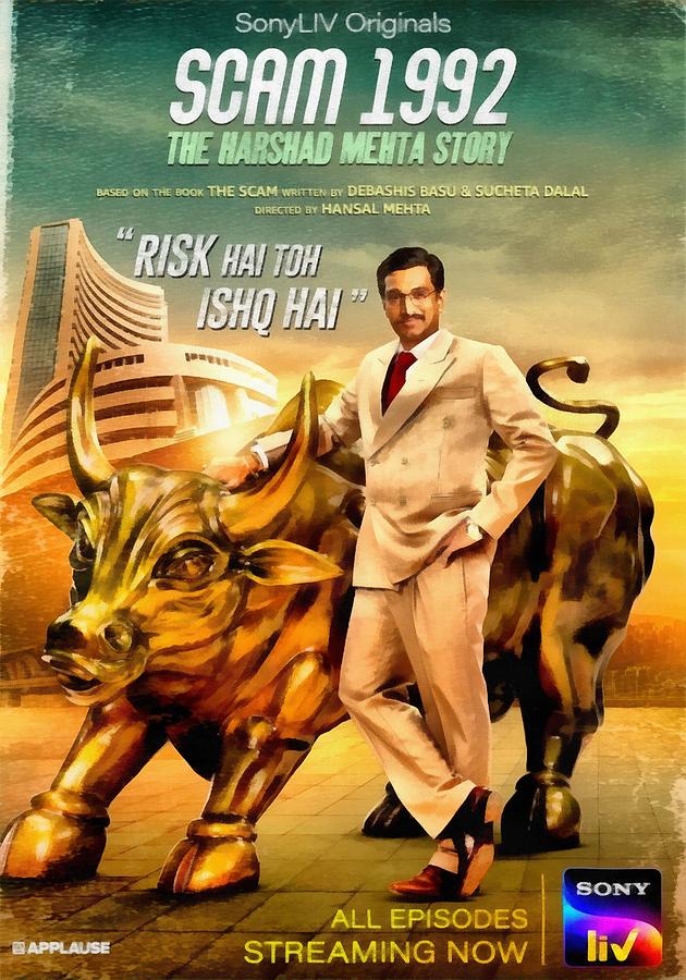 Scam 1992 The Harshad Mehta Story Digital Art by Clifton Pretty - Fine Art America