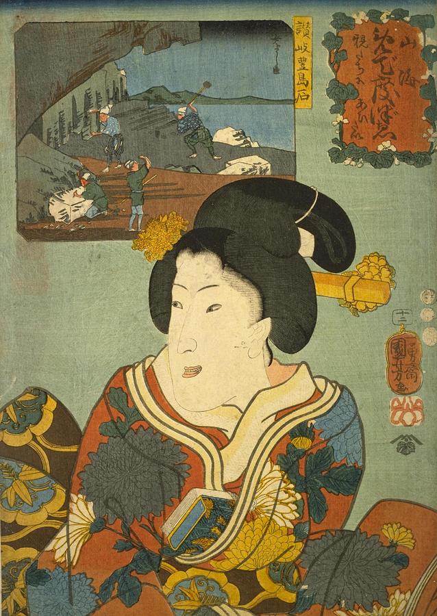 Shan Hai Ai Du Tu Hui Qin tachiniaitai Painting by UtagawaKuniyoshi | Pixels