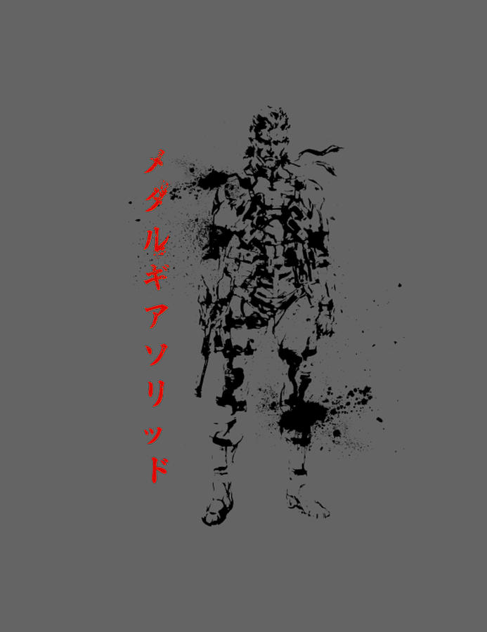 Solid Snake Tapestry - Textile by Tracy Thompson