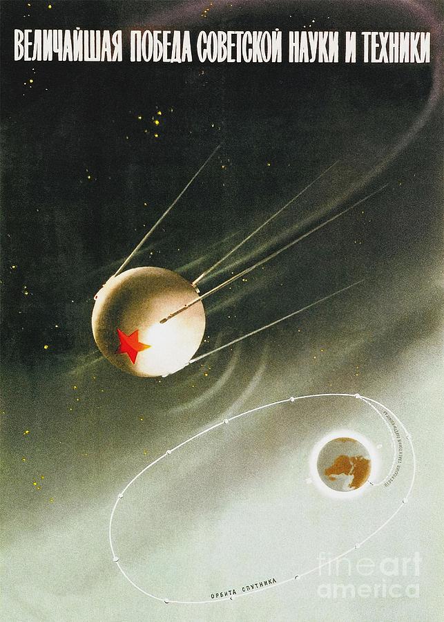 Soviet Space propaganda Sputnik Sovietwave Painting by Lee Jasmine - Fine Art America