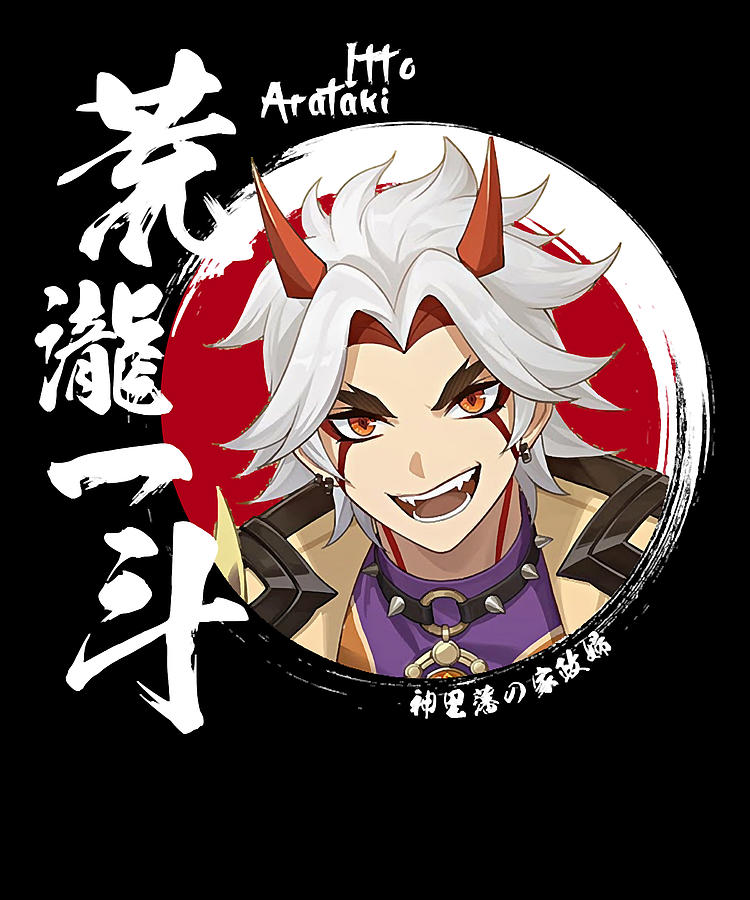 Strong Ground Leader Nice Genshin Impact Arataki Itto Retro Vintage Digital Art by Zery Bart ...
