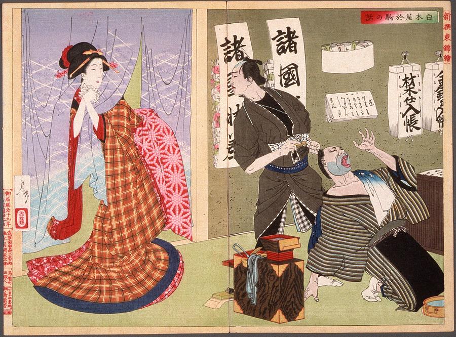 The Story of Okoma of Shirokiya 1886 Tsukioka Yoshitoshi Japanese 1839-1892 Painting by Tsukioka ...