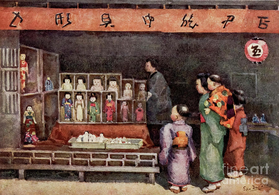 THE TOY SHOP t2 Drawing by Historic Illustrations - Fine Art America