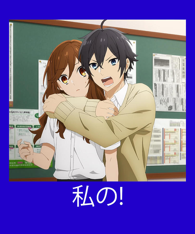 Things You Need To Know About Horimiya Today Drawing by DNT Prints - Fine Art America