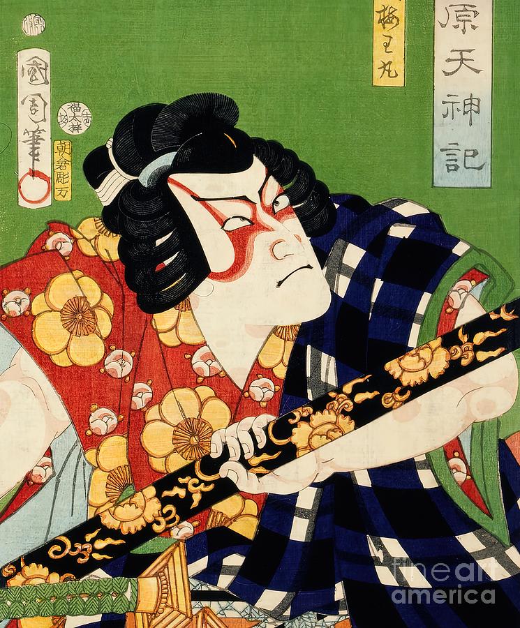 Toyohara Kunichika Painting by Chapman Williams | Pixels