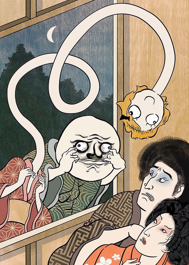 Ukiyo e Rage Face Yokai Digital Art by Geranier Store - Fine Art America