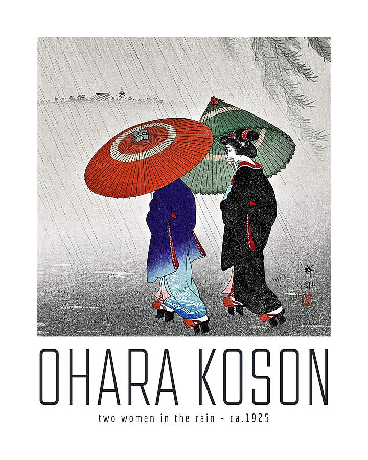 Vintage Japanese Art - Ohara Koson 1925 Painting by Ajinkya Naik - Fine Art America