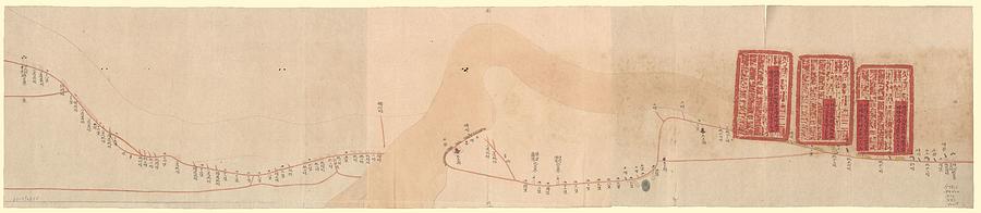 Xia bei he ting shu Guangxu er nian bi jiao yuan nian qiang xiu sao ...