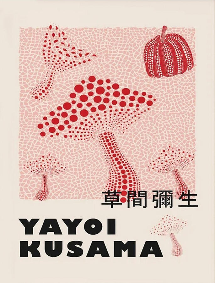 Yayoi Kusama Mushroom Exhibition Digital Art by Lola Akles | Pixels